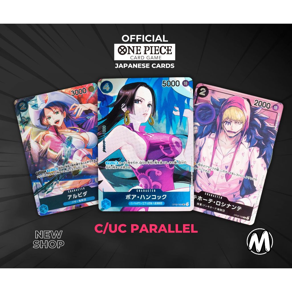 One Piece Card Game C/UC Parallel - Single Card - NM การ์ดเกมวันพีซ ...