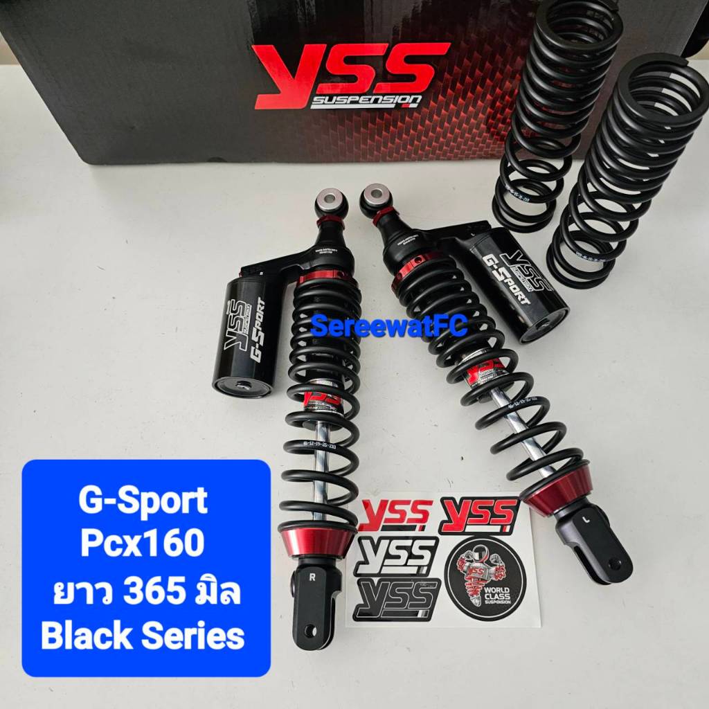 โช้คหลัง YSS PCX160 G-Sport ยาว 335 มิล 365 มิล ปี 21> ของแท้ (1คู่ ...