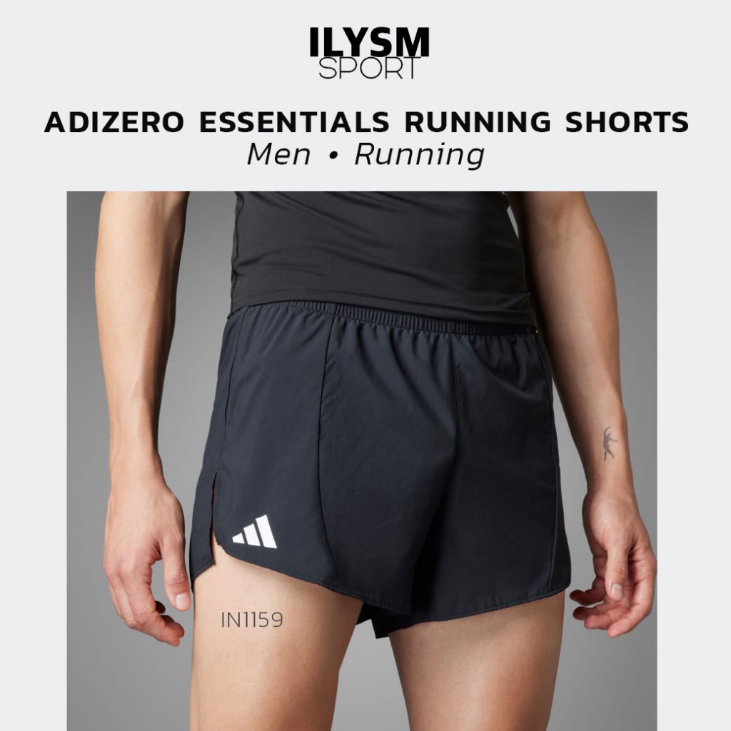 กางเกงวิ่ง ชาย ความยาว 3นิ้ว ADIZERO ESSENTIALS RUNNING SHORTS (IN1159 ...