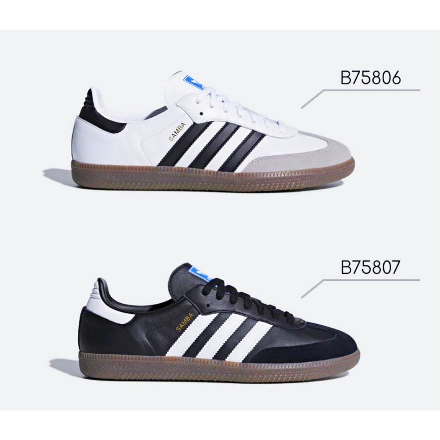 Adidas อาดิดาส รองเท้าผ้าใบ Samba OG B75806 Vegan FW2427 รองเท้าผ้าใบ ...
