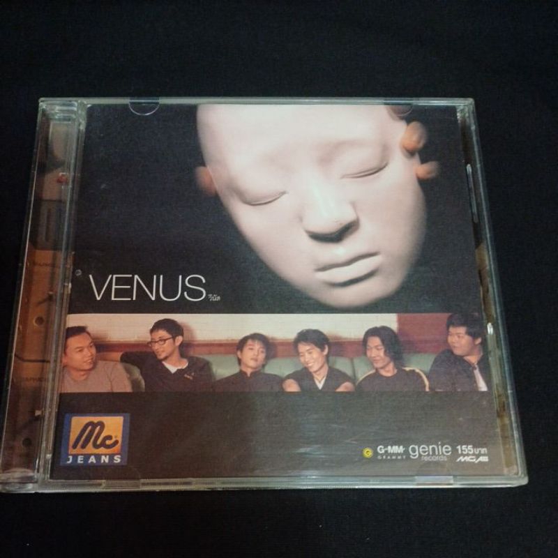 Cd ซีดีเพลงไทย VENUS ; Venus | Shopee Thailand