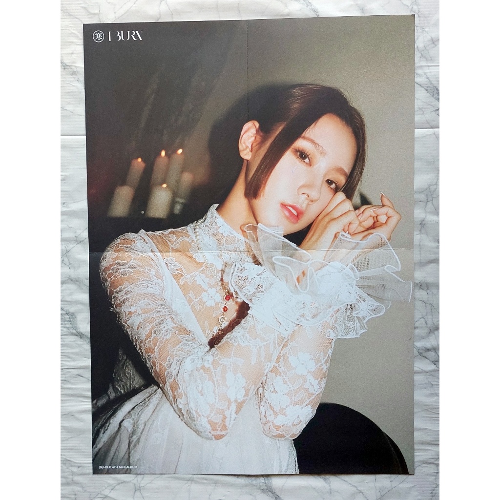 โปสเตอร์ พับ Miyeon ของแท้ จาก CD อัลบั้ม (G)I-DLE - I BURN Album พร้อม ...
