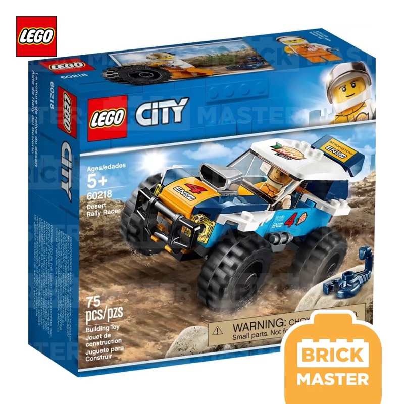 Lego 60218 City Desert Rally Racer (retired set) (ของแท้ พร้อมส่ง ...