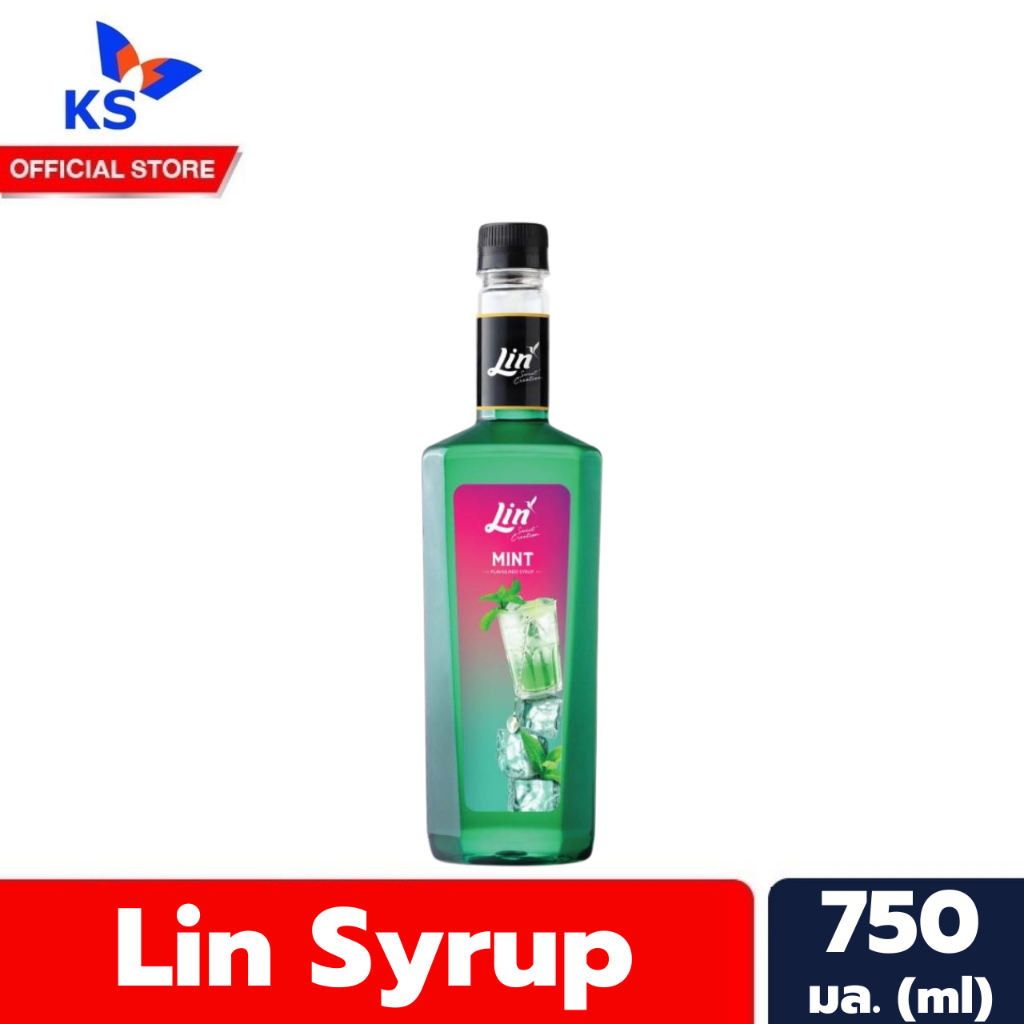 ลิน ไซรัป ผลิตภัณฑ์น้ำเชื่อม รสผลไม้ Lin Syrup 750 มล. มิ้นท์ (0781 ...