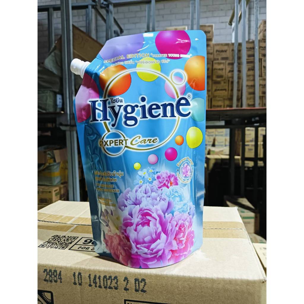 480-520 มล. น้ำยาปรับผ้านุ่ม ไฮยีน ปรับผ้านุ่ม Hygiene Expert Care ครบทุกสูตร | Shopee Thailand