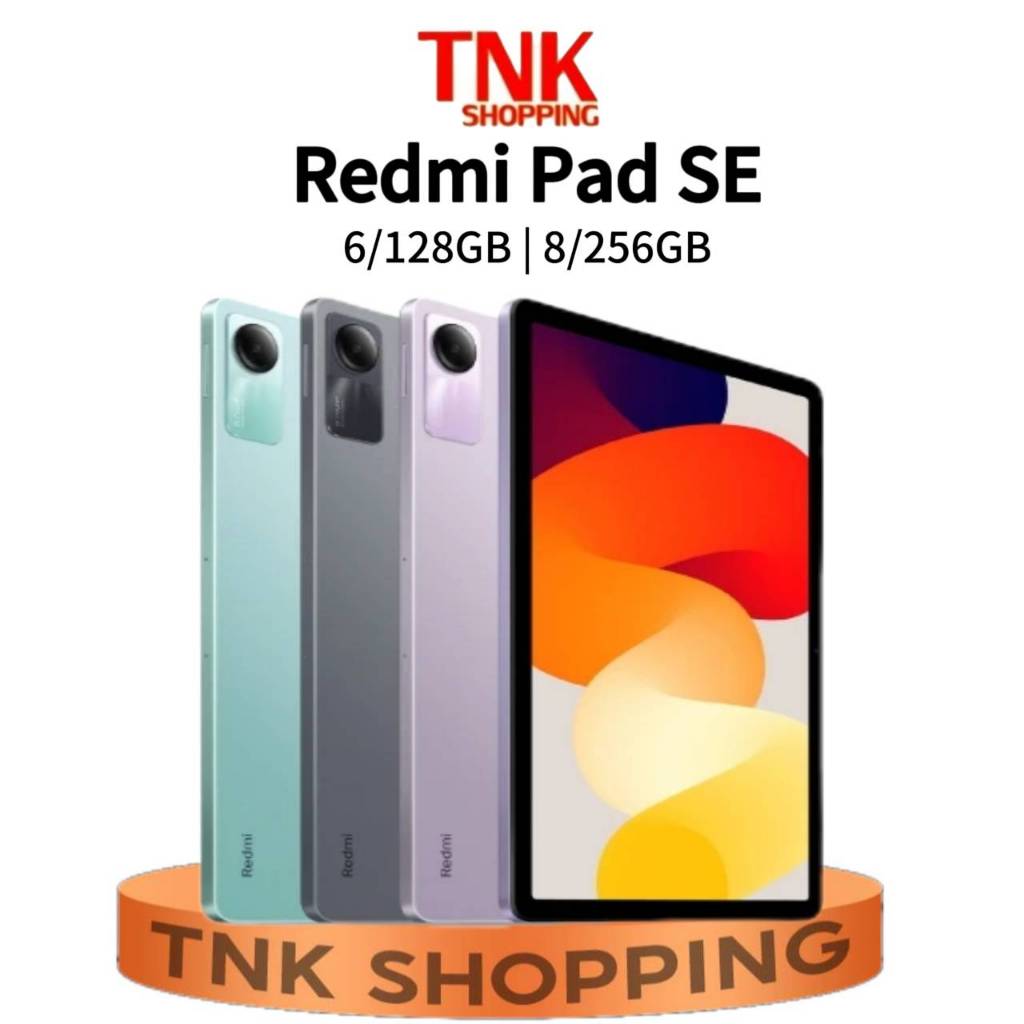 Radmi Pad SE WiFi (6/128GB) | (8/256GB) แท็บเล็ตโปรเซสเซอร์ จอป้องกัน ...