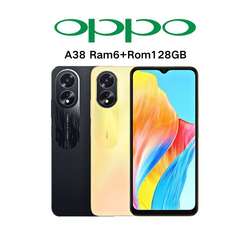 OPPO A38 [6+128GB] เครื่องศูนย์แท้ แถมเคสในกล่อง รับประกันศูนย์ไทย 12 ...
