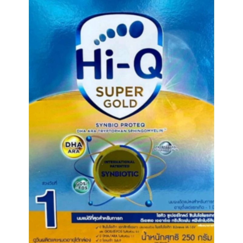 นมดูเม็กซ์ Hi-Q Super Gold Synbio ProteQ สูตร 1 | Shopee Thailand