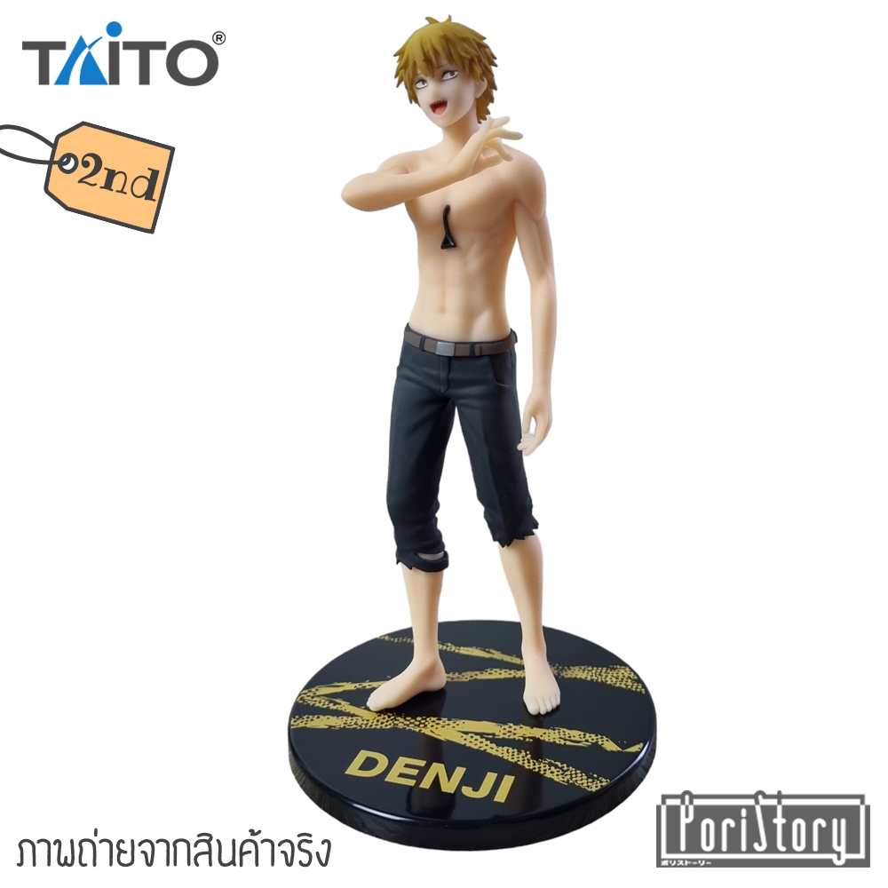 [มือ2] Chainsaw Man Denji Figure สูง 18 cm (Taito) [SKU:S0874507 ...