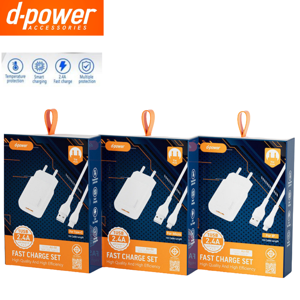 ชุดชาร์จ อแดปเตอร์ พร้อม สายชาร์จ Micro / Type-C ชาร์จเร็ว 2.4A ของแท้ ยี่ห้อ Dpower สินค้าของ ...