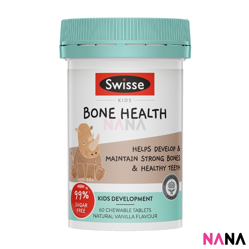 Swisse Kids Bone Health 60 Tablets (EXP:04 2025) | Shopee Thailand