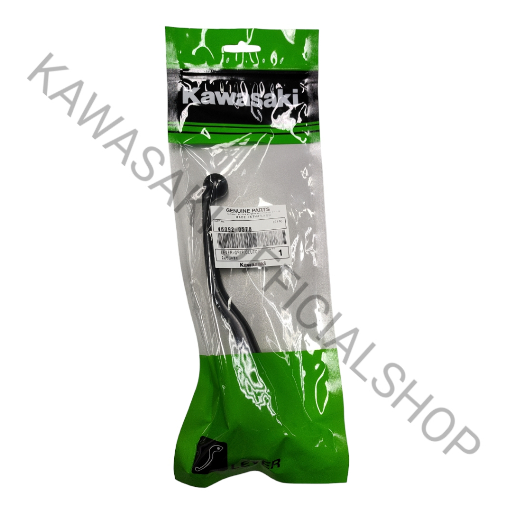 ก้านบีบคลัช LEVER-GRIP,CLUTCH (อ่านรายละเอียดรุ่นก่อนสั่งซื้อ) | Shopee ...