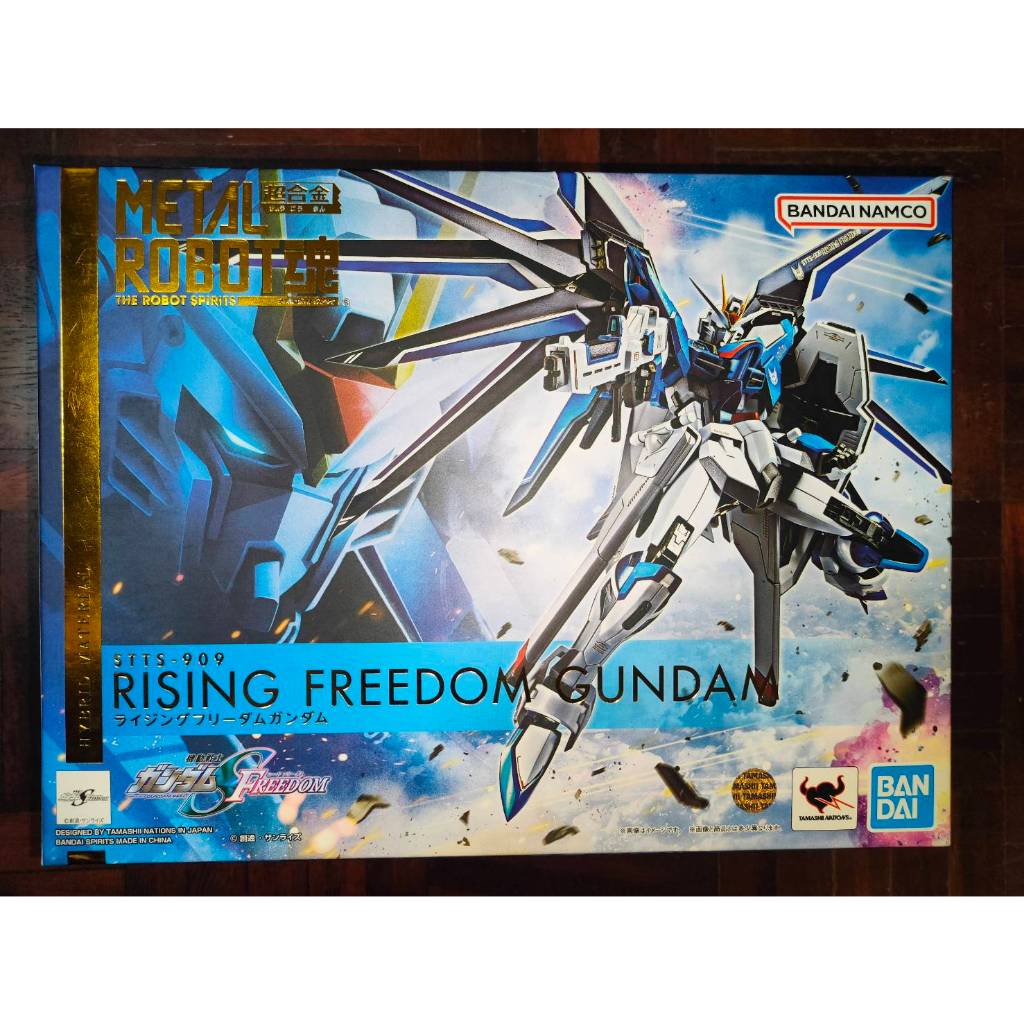 ***พร้อมส่ง*** Metal Robot Spirits - Rising Freedom Gundam ของใหม่แท้ ...