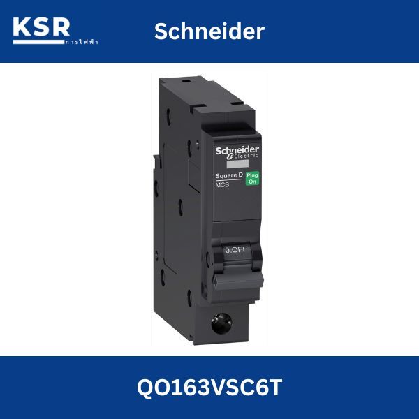 Schneider Miniature QO163VSC6T circuit breaker (MCB), Square D QOvs, 1P, 63A, C curve, 6000A ...