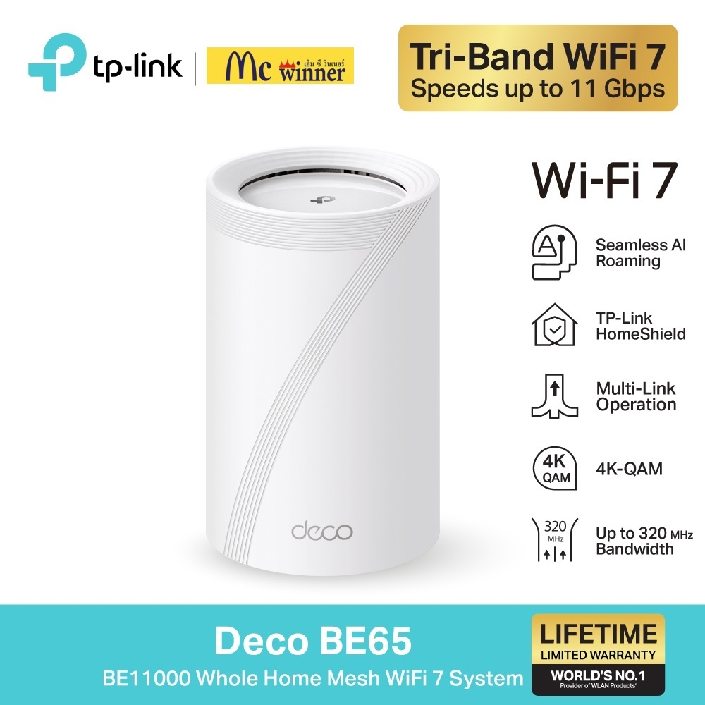 TP-Link Deco BE65 BE11000 Whole Home Mesh WiFi 7 System เราเตอร์ไวไฟ7 ...