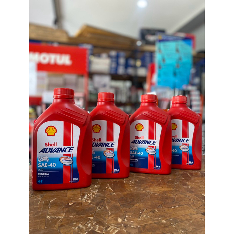 น้ำมันเครื่องเชลล์ Shell Advance 4T AX3 SAE-40 0.8 ลิตร | Shopee Thailand