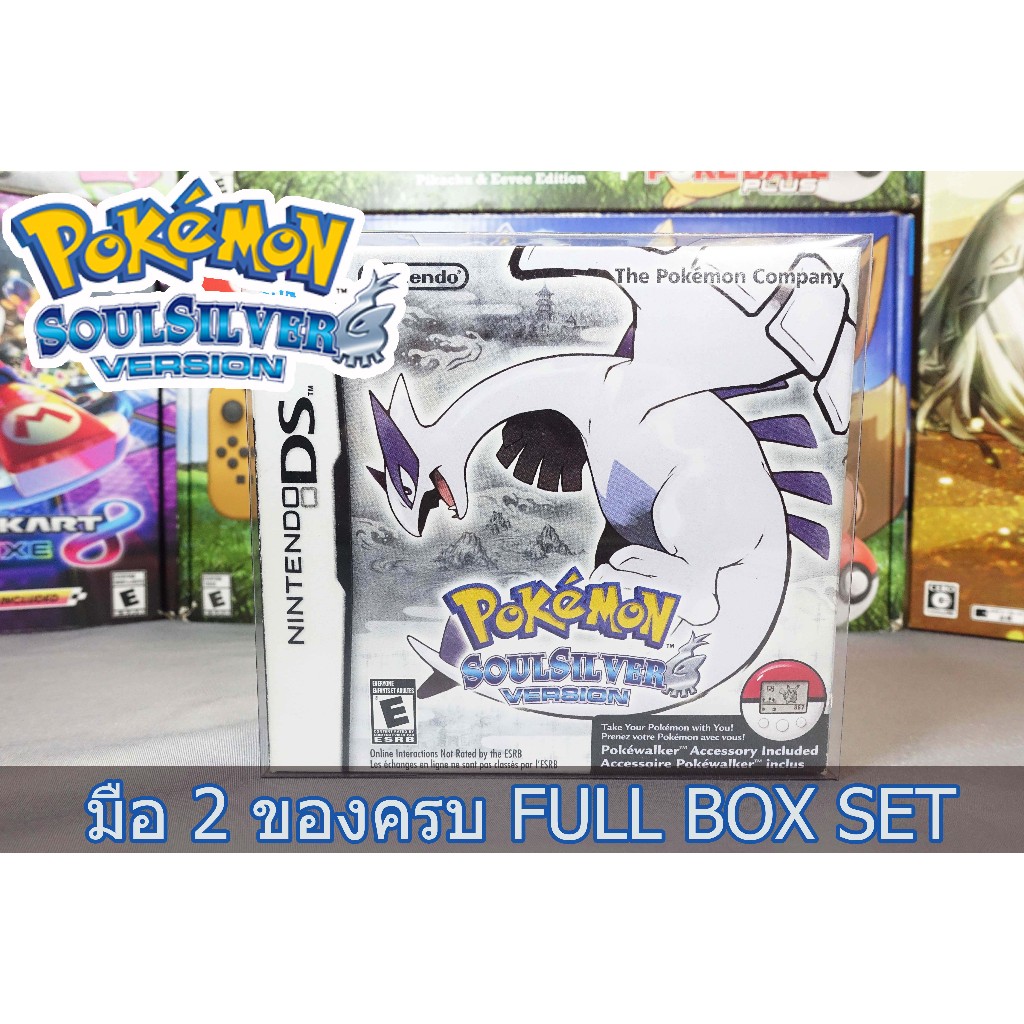 มือ 2 Pokemon Soul Silver with Pokewalker Full Box Set | Shopee Thailand