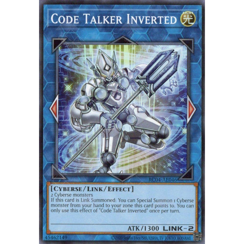 [Yugioh] RC04-AE RARITY COLLECTION - QUARTER CENTURY EDITION - Single Cards SR | Shopee Thailand