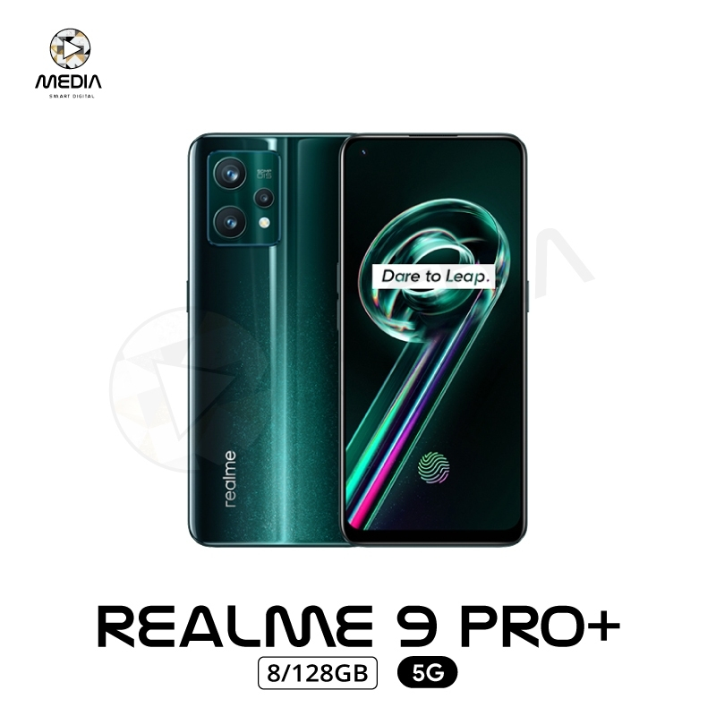 Realme 9pro+ 5G (8+128GB) รองรับ 5G หน้าจอขนาด 6.4 นิ้ว แบตเตอรี่ 4500 mAh ประกันศูนย์ไทย 1 ปี ...