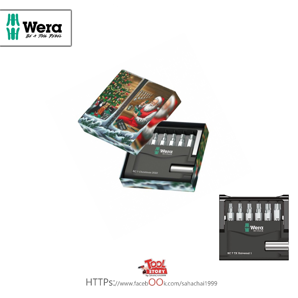 Wera ชุดดอกไขควง Bit-Check 7 TX Universal 1 Christmas 2022 05136024001 | Shopee Thailand