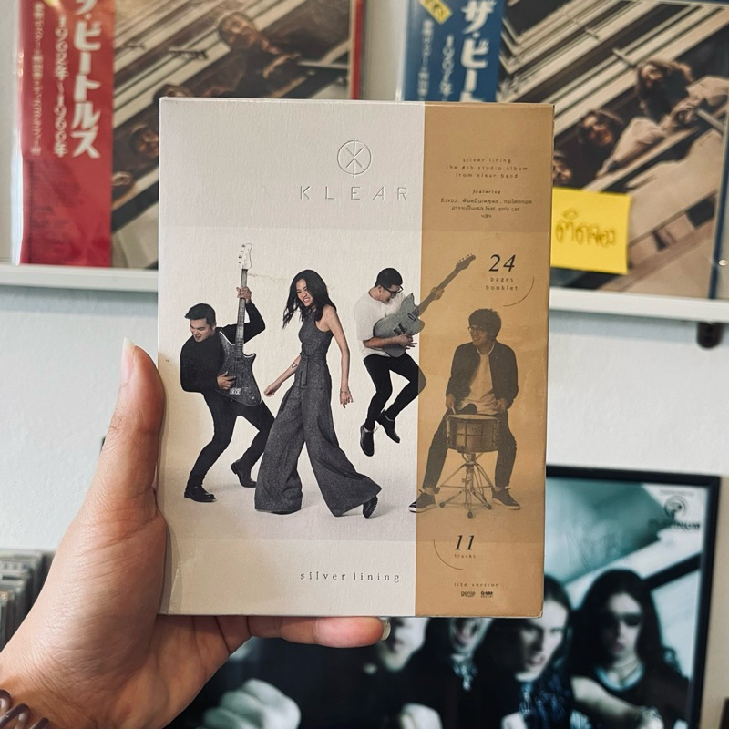 ซีดี Klear - The Silver Lining (CD) | Shopee Thailand