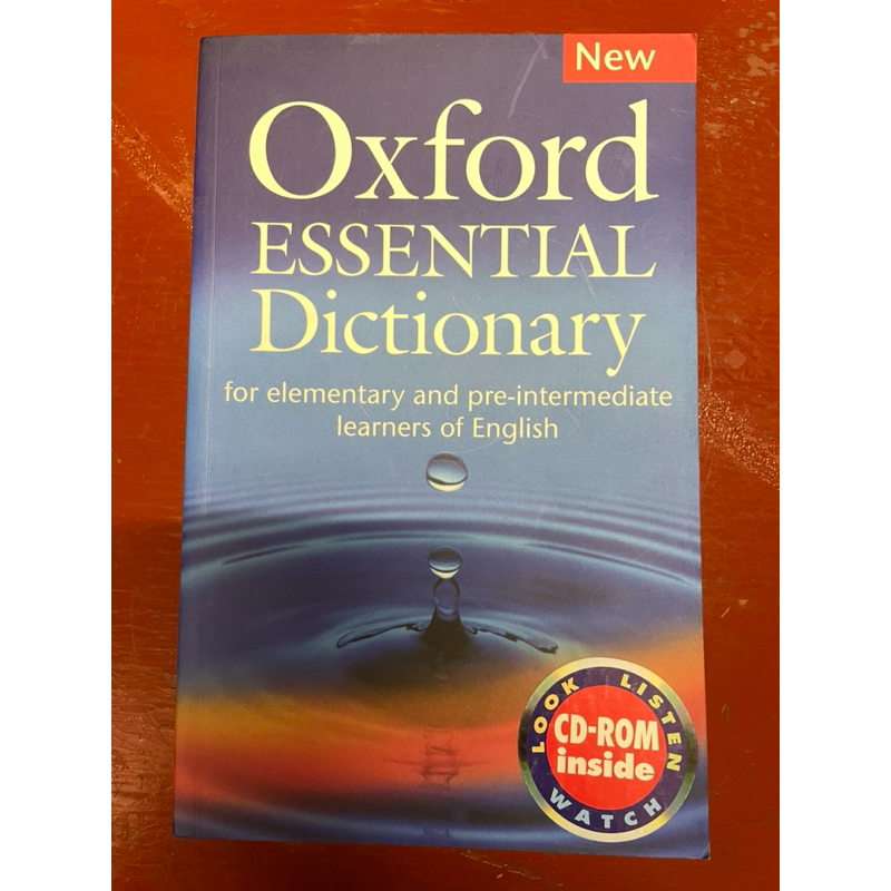OXFORD ESSENTIAL DICTIONARY: for elementary and pre-intermediate ...