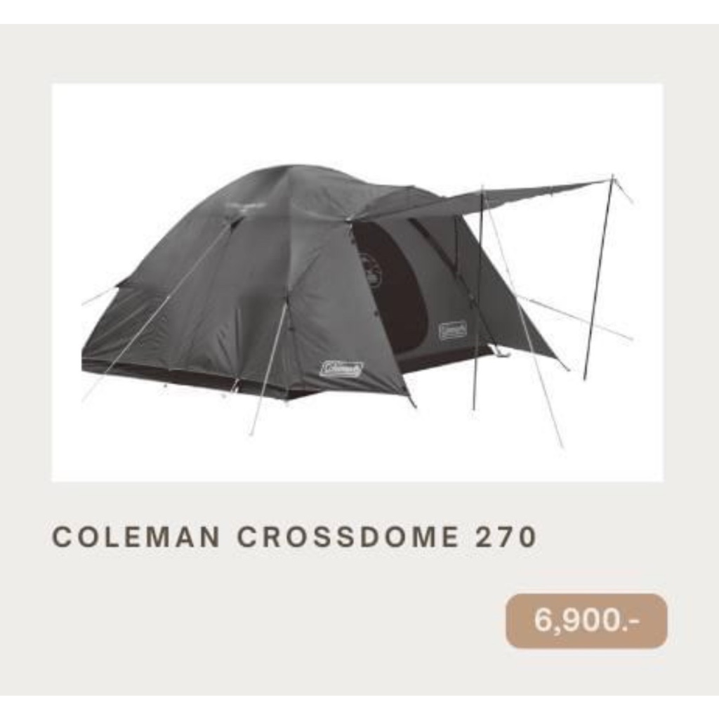 Coleman JP Cross Dome 270 สี charcoal New 2024 | Shopee Thailand