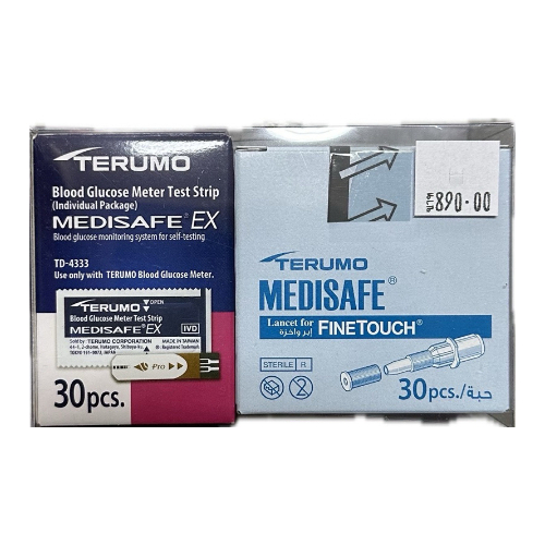 แผ่นตรวจน้ำตาล ยี่ห้อ Terumo medisafe ex (New Package) / fit smile ...