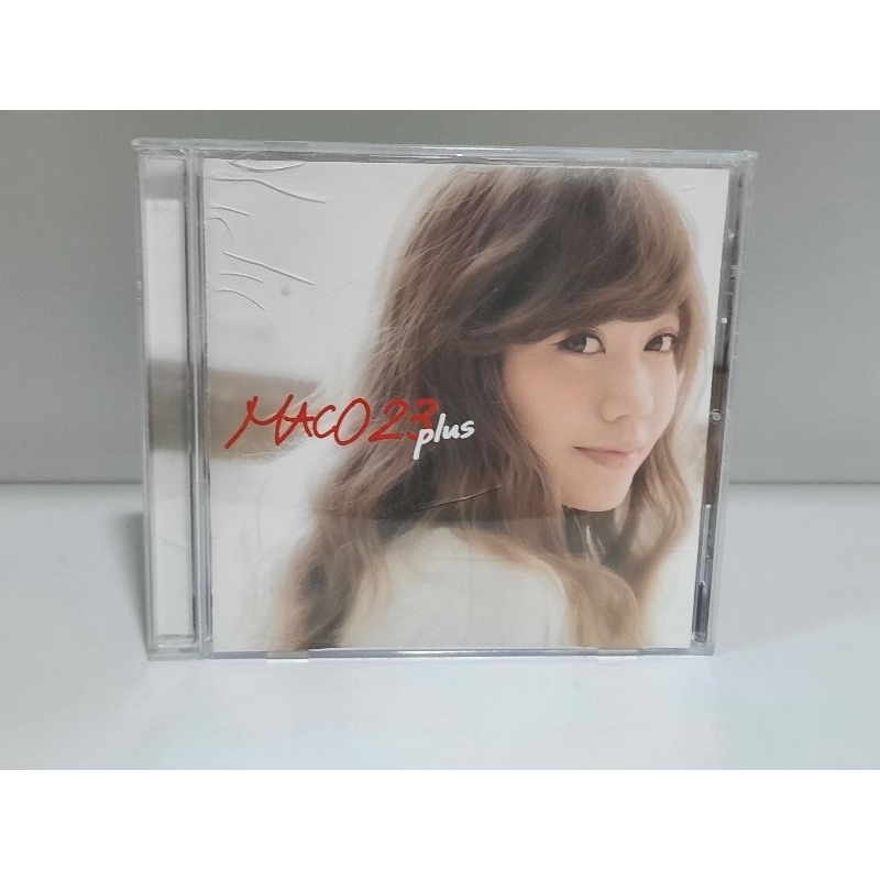 เพลงญี่ปุ่น : Maco 23 plus | Shopee Thailand