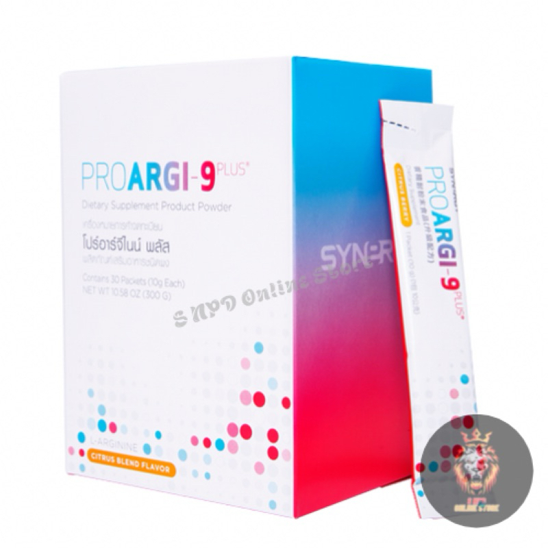 Synergy Pro Argi-9 Plus อาหารเสริมชนิดผง 300กรัม (1กล่องx30ซอง ...