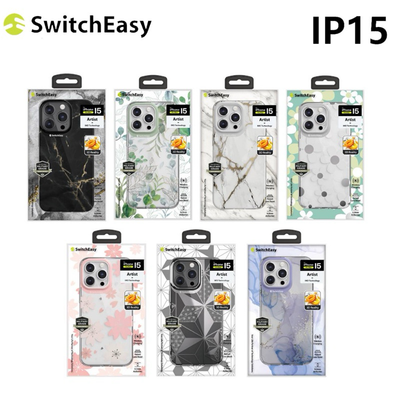 เคสกากเพชรSwitch Easy ใช้สำหรับiphone15/ip15pro/ip15plus/ip15proma | Shopee Thailand