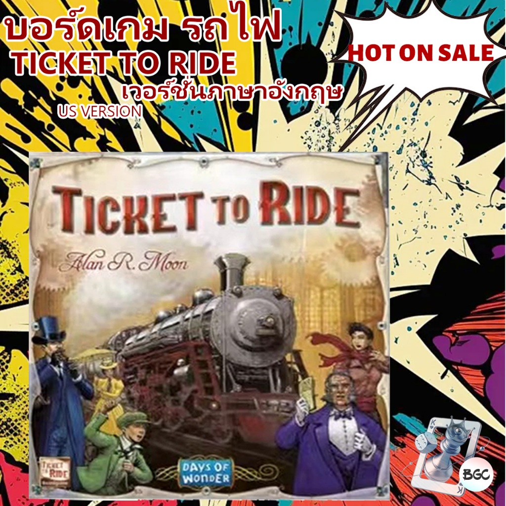 Ticket to ride US (เกรดอย่างดี กล่องแข็ง) First journey Board game ...