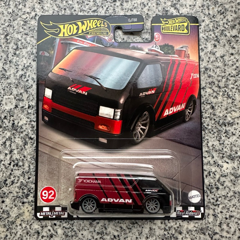 รถเหล็ก Hotwheels MBK Van Advan | Shopee Thailand