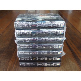 หนังสือการ์ตูน Boxset Death Note Pocket Edition เดธโน๊ต เล่ม 1-7 ครบจบ ...