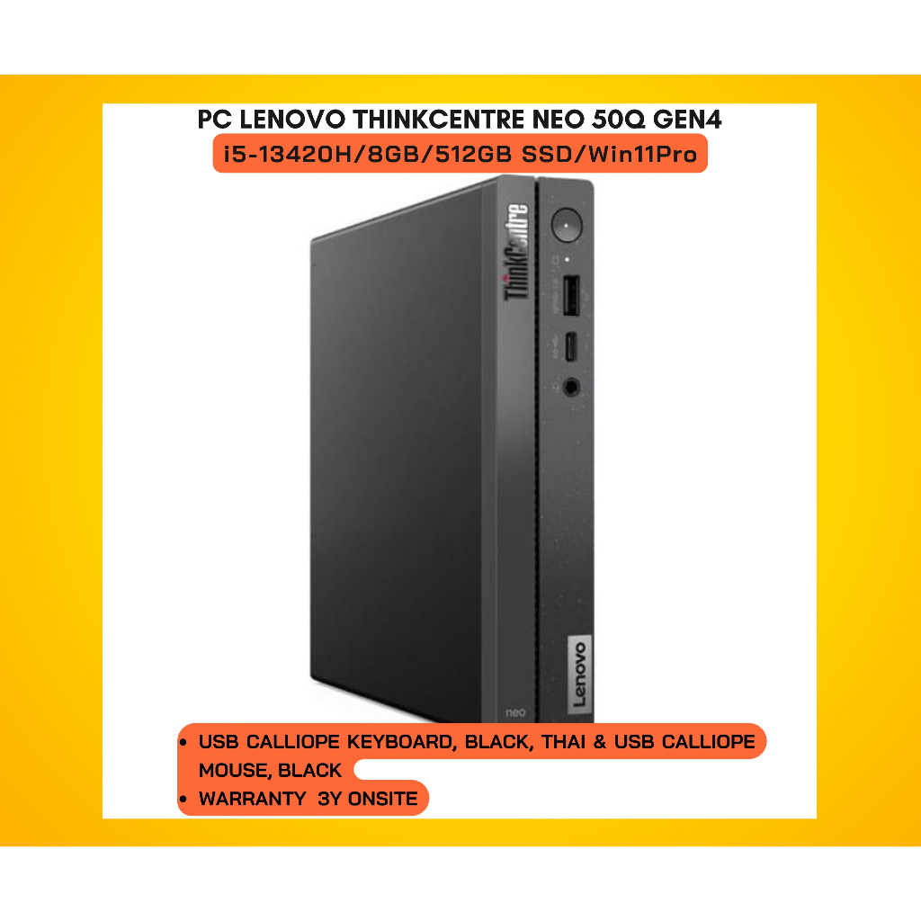 PC Lenovo ThinkCentre Neo 50q G4 Tiny | Shopee Thailand