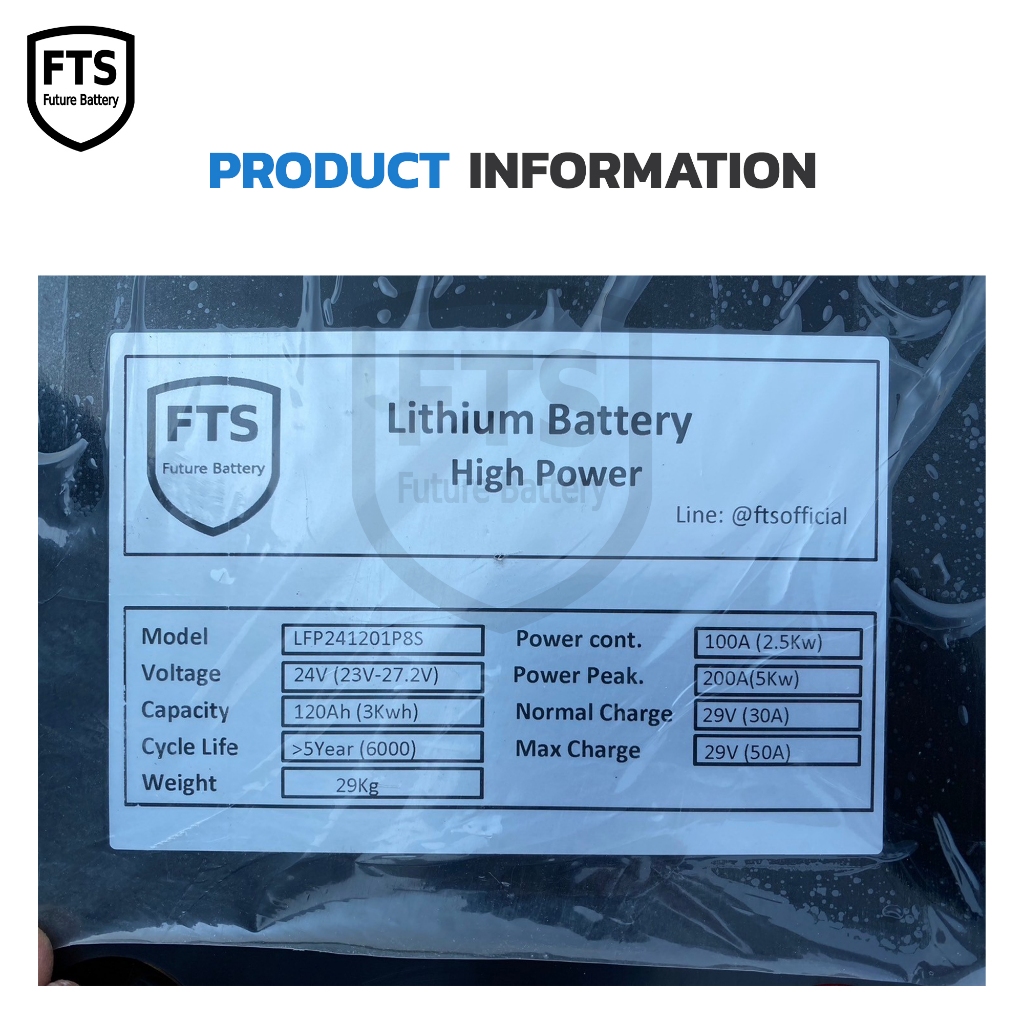 LFP แบตลิเธียม Battery 24v 120Ah, 230Ah 3, 5.8Kwh | Shopee Thailand