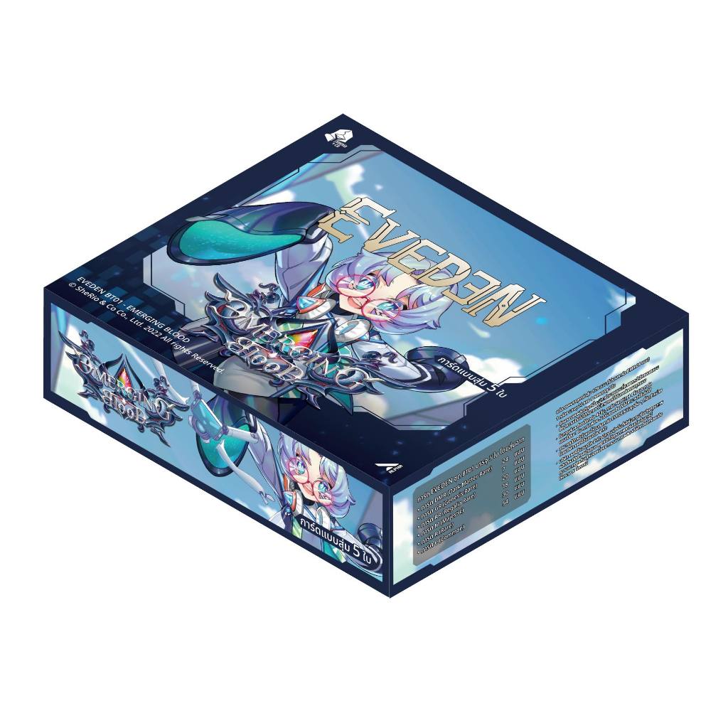 [Eveden TCG] Booster Box - Emerging Blood BT01 (อีฟเดน อีวีเดน / การ์ด ...