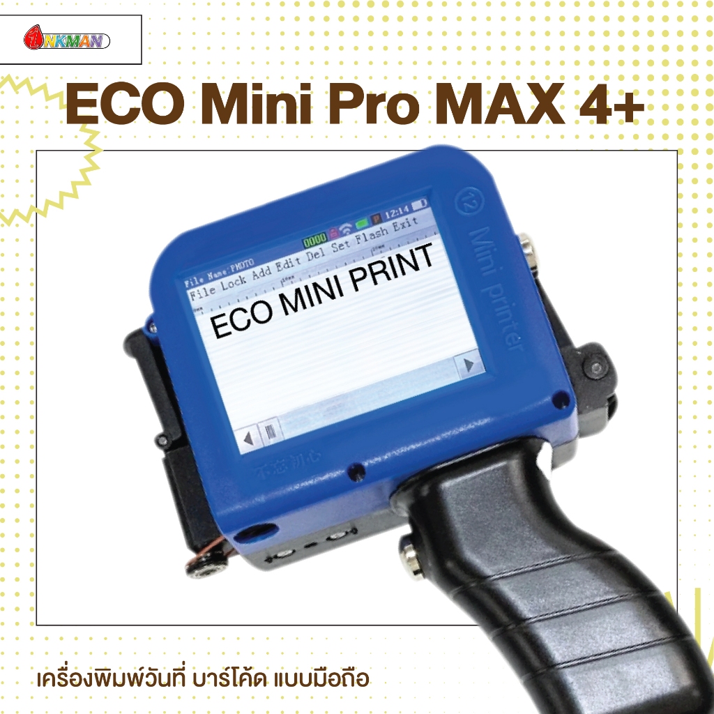 เครื่องพิมพ์วันที่ ECO Mini Print 4+ พิมพ์วันผลิต วันหมดอายุ บาร์โค้ด ...