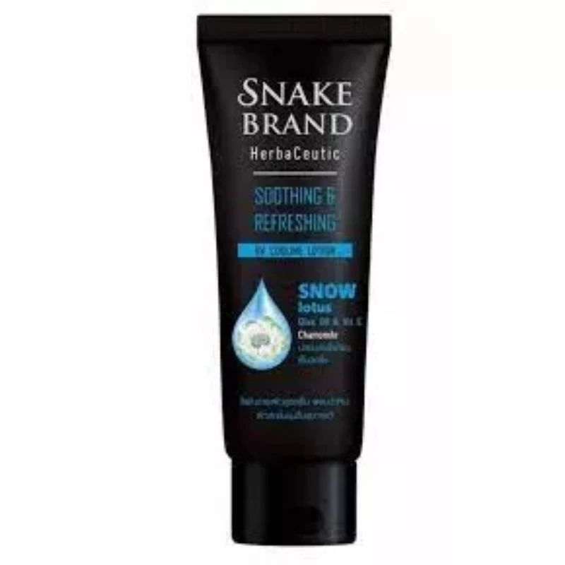 Snake brand herbaceutic CBD calming body lotion 20ml เฮอร์บาซูติค คาล์ม ...