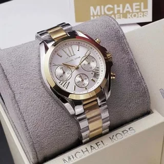 ช้อป Michael Kors ราคาสุดคุ้ม ได้ง่าย ๆ | Shopee Thailand