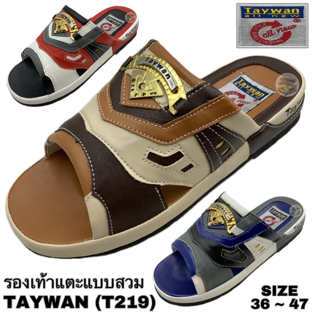 รองเท้าแตะแบบสวม TAYWAN (T219,พื้นหนา) (SIZE 36-47) | Shopee Thailand