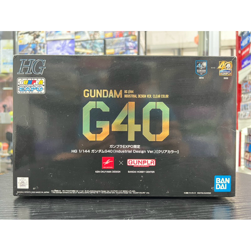 HG 1/144 GUNDAM G40 (Industril Design Ver. Clear Color) [BANDAI ...