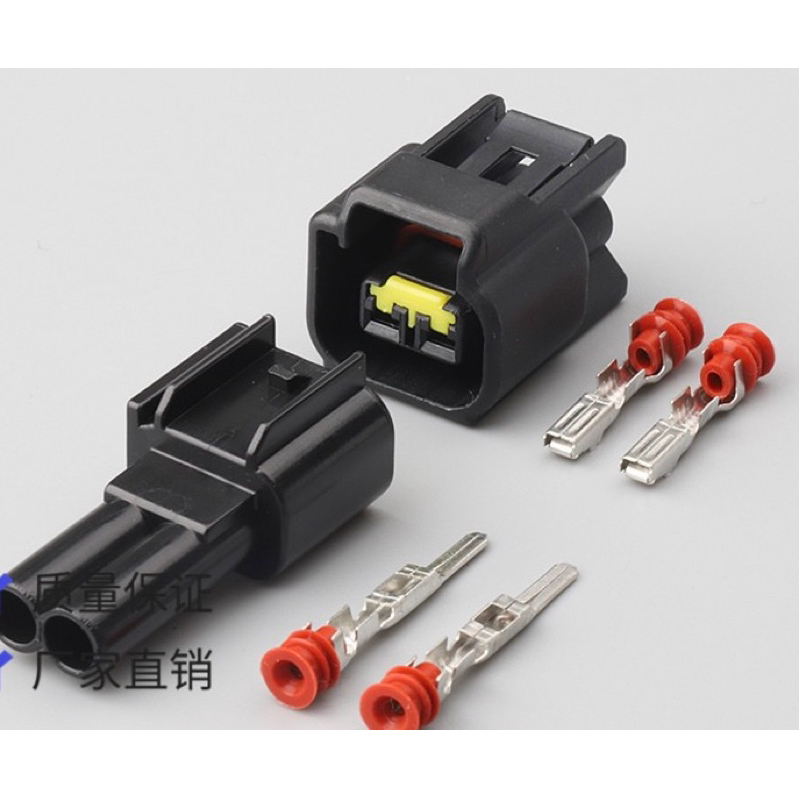 ปลั๊กคอยล์จุดระเบิดรถยนต์ Mazda 3 Ford Focus,Ford Ranger | Shopee Thailand