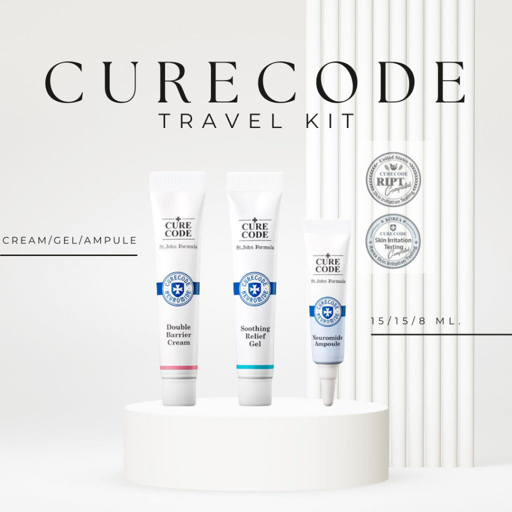 Curecode Soothing Relief Gel เนื้อเจล 15ml. / Double Barrier Cream เนื้อครีม 15ml. / ampoule ...