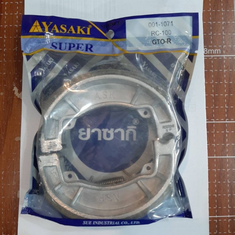 ผ้าเบรคหลัง GTO-2ใช้กับCHEER.RC-100 ราคา คู่ ละ | Shopee Thailand