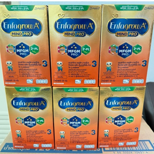 Enfagrow A+ mind pro สูตร3 ขนาด 120กรัมx24กล่อง | Shopee Thailand