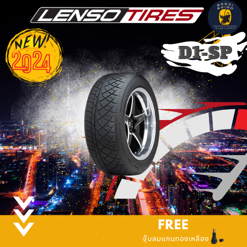 LENSO รุ่น D1SP ยางใหม่ปี 2023-2024 245/45R18 255/55R18 265/60R18 (ราคาต่อ 1 เส้น) แถมฟรีจุ๊บลม ...