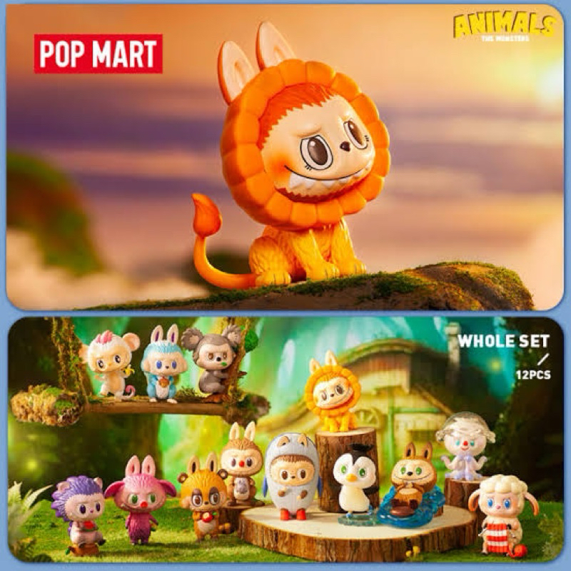 [กล่องสุ่ม] The Monster Labubu Animal Friend | Shopee Thailand