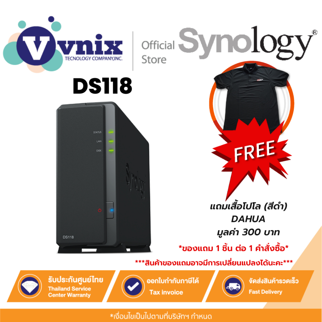 NAS DS118 Synology DiskStation High-performance 1-bay By Vnix Group ...