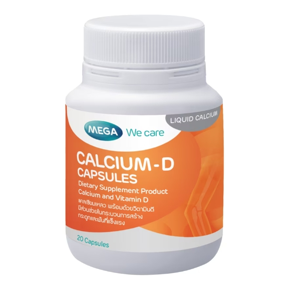 ผลิตภัณฑ์บำรุงกระดูก MEGA WE CARE Calcium D/SOYGERM CAL-D/Fish oil/Nat ...